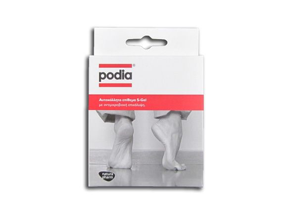 Podia αυτοκόλλητο επίθεμα S-Gel , Apotheka [ ΙΑΤΡΙΚΑ - ΦΑΡΜΑΚΕΥΤΙΚΑ ...