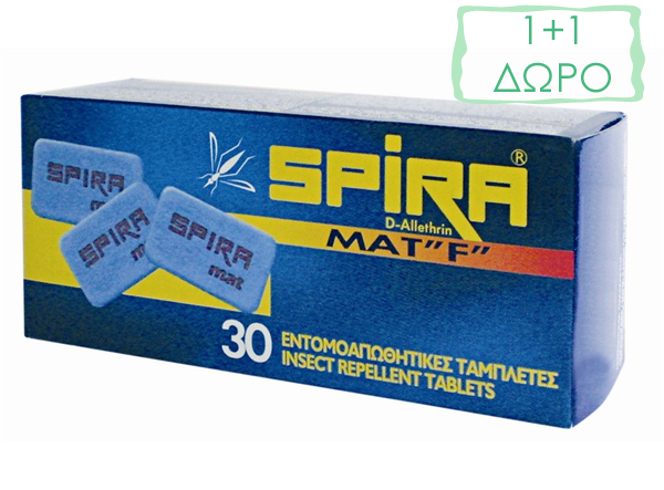 SPIRA MAT "F" insect repellent tablets 1+1gift , Apotheka [ ΙΑΤΡΙΚΑ ...